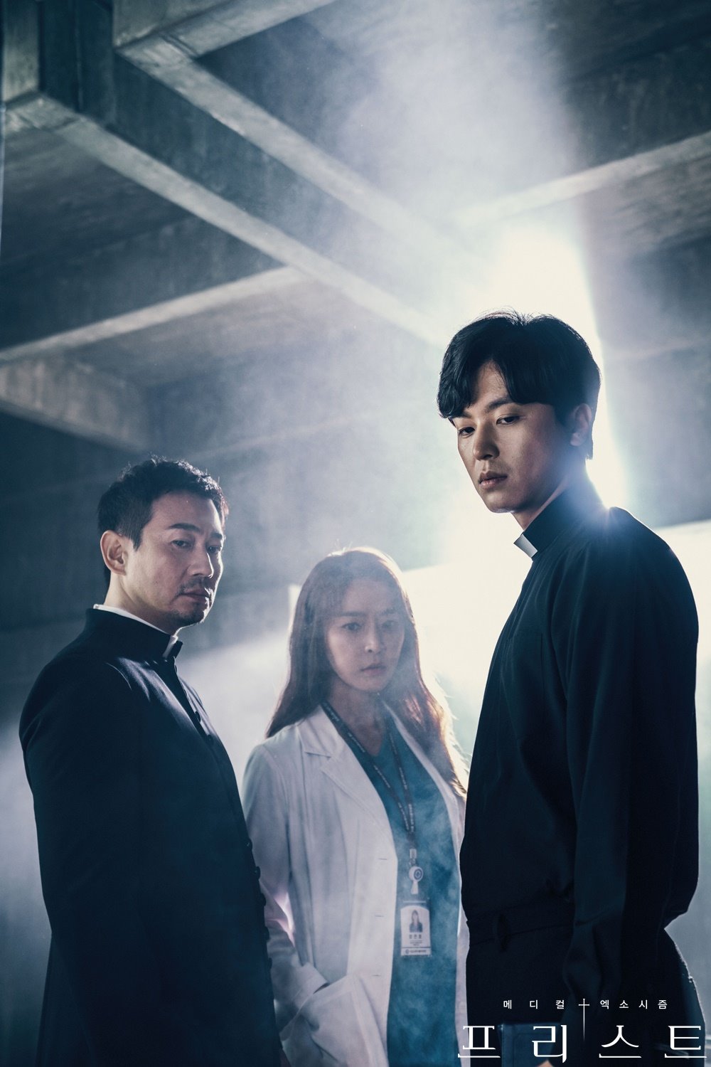 ‘Priest’: Siêu phẩm trừ tà kết hợp với y khoa của đài OCN tung poster và teaser cực chất, chỉ ...