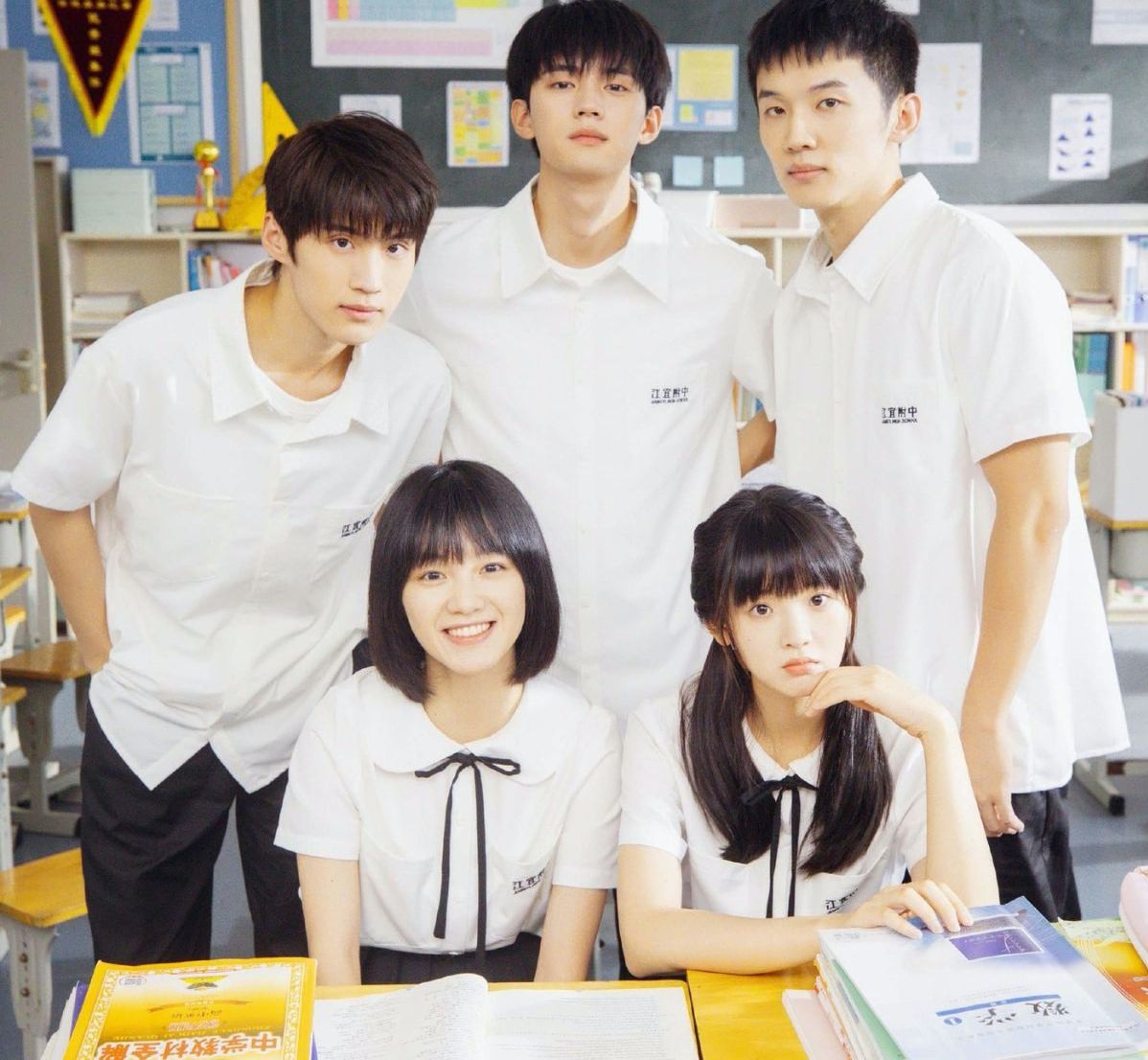 10 phim có điểm Douban cao nhất hè 2023: Trường Tương Tư 'đội sổ ...