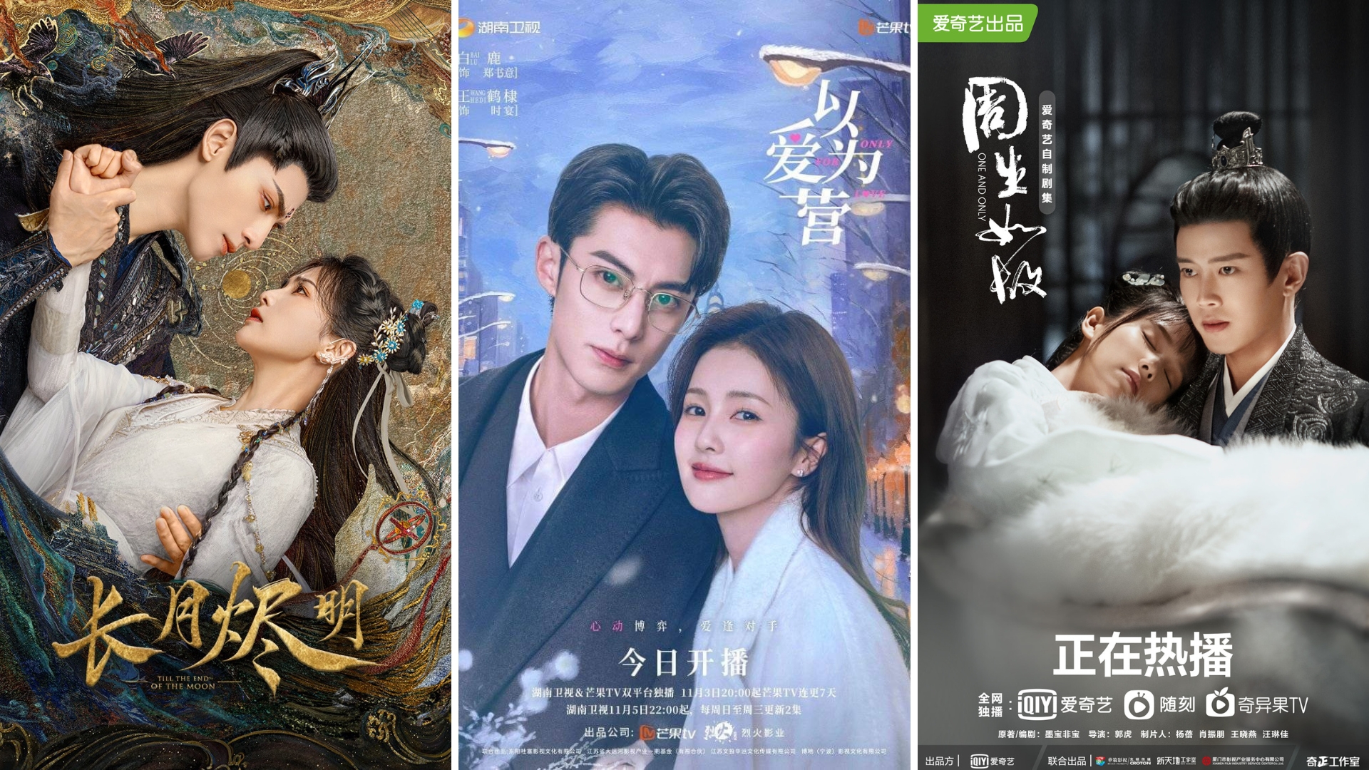 Điều đặc biệt trong phim Bạch Lộc ít sao nữ làm được - Saostar.vn