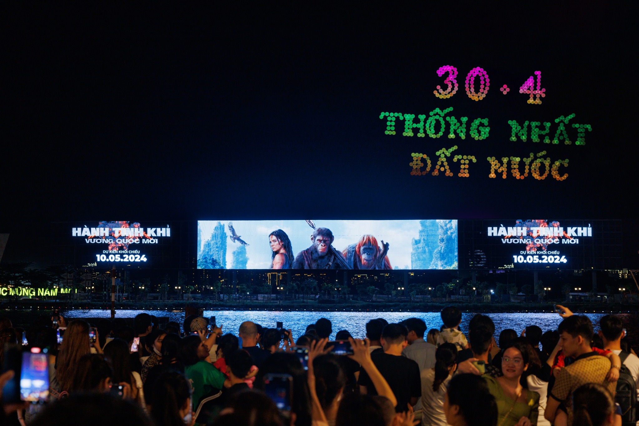 SKYLED SÀI GÒN chính thức hoàn thành hoạt động đồng bộ - Saostar.vn