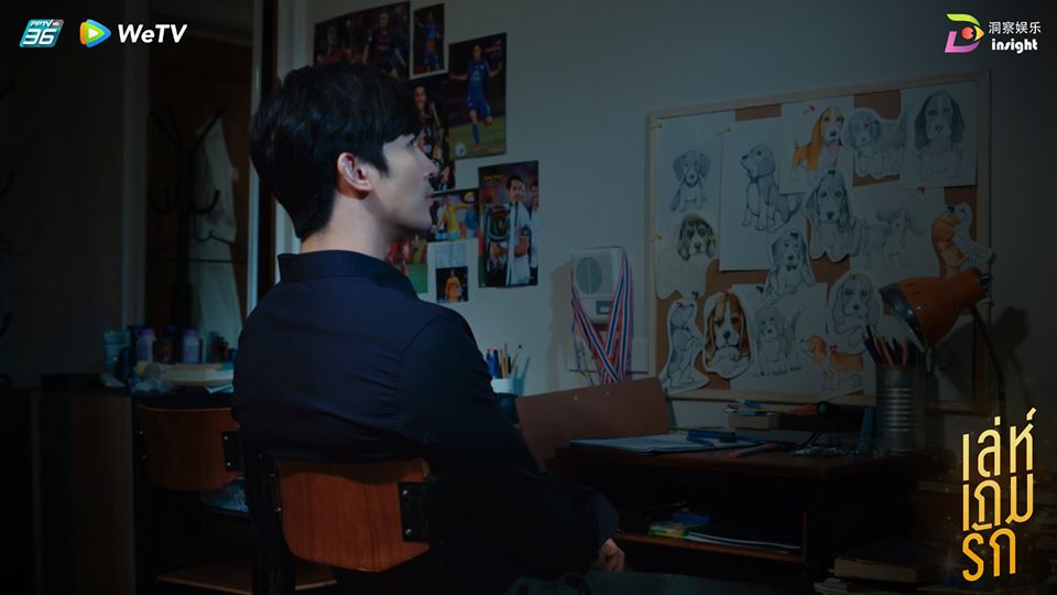 Leh Game Rak-Sự kế hợp đầy kịch tính của Esther và Songpaisan - Saostar.vn