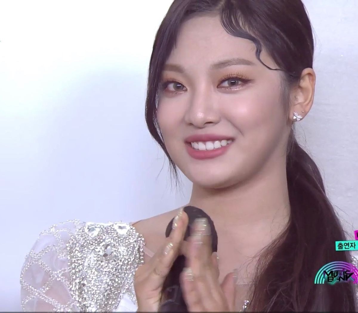 Ningning (aespa) chính là 'tiểu Jennie (Blackpink), Knet: Giống cả Joy ...