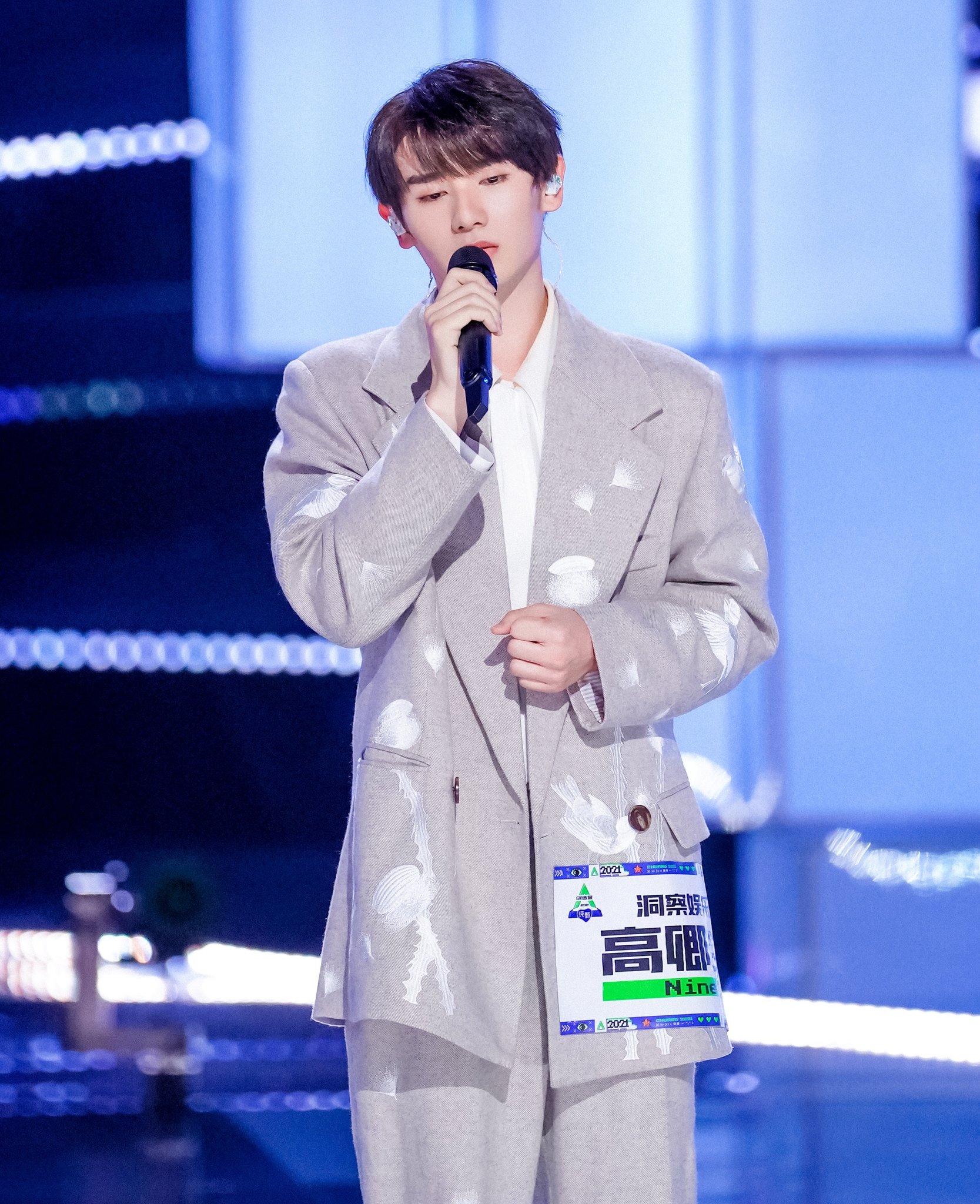 Chuang 2021: Những màn battle bắt mắt, lộ diện những giọng hát mới ...