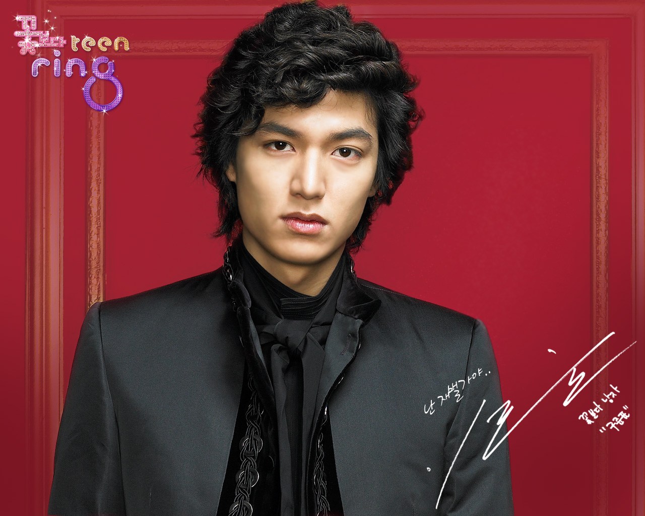 Tóc Tiên hoá thân thành Go Jun Pyo - Saostar.vn