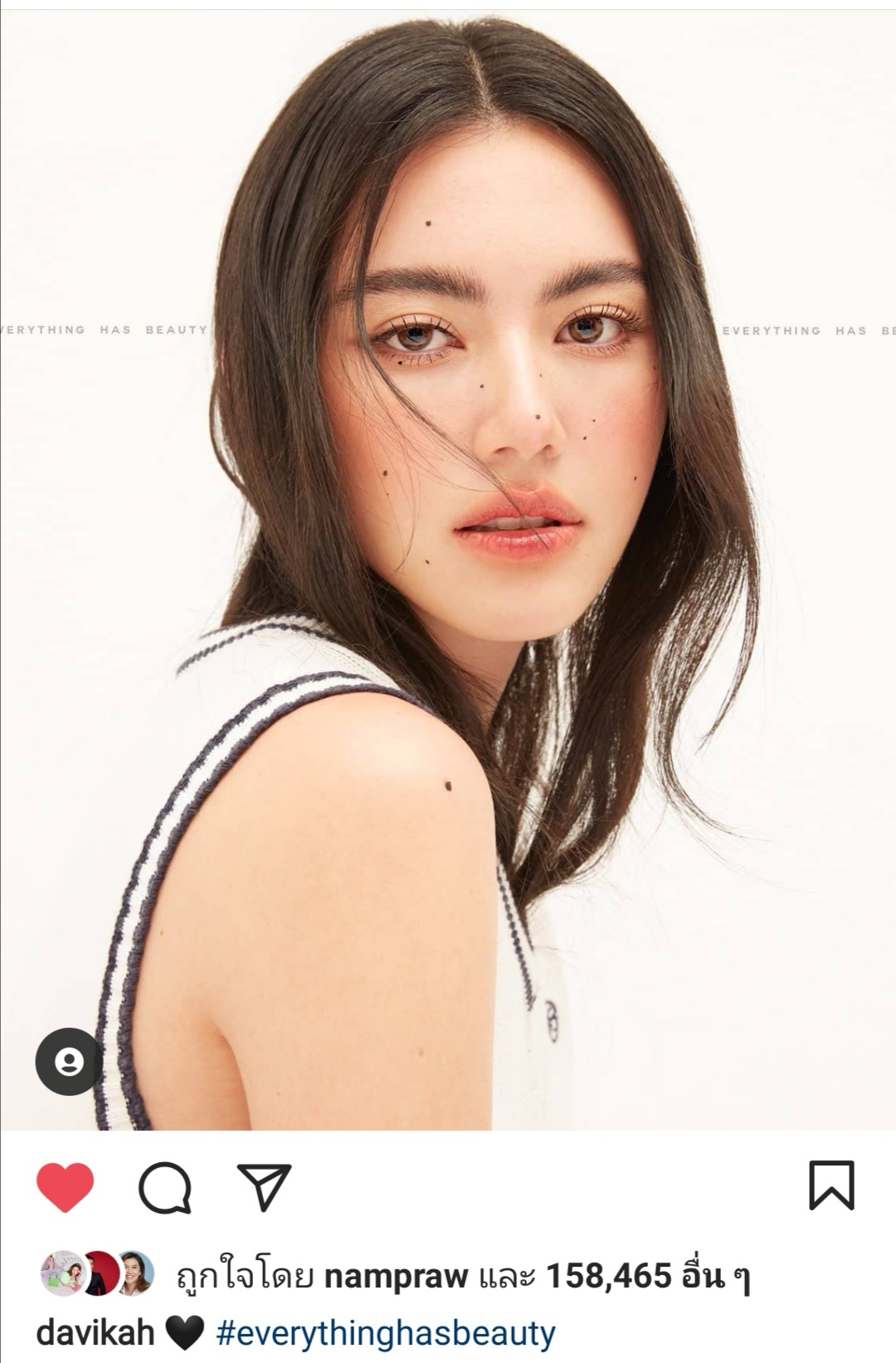 Mai Davika trong tạo hình mới - Saostar.vn