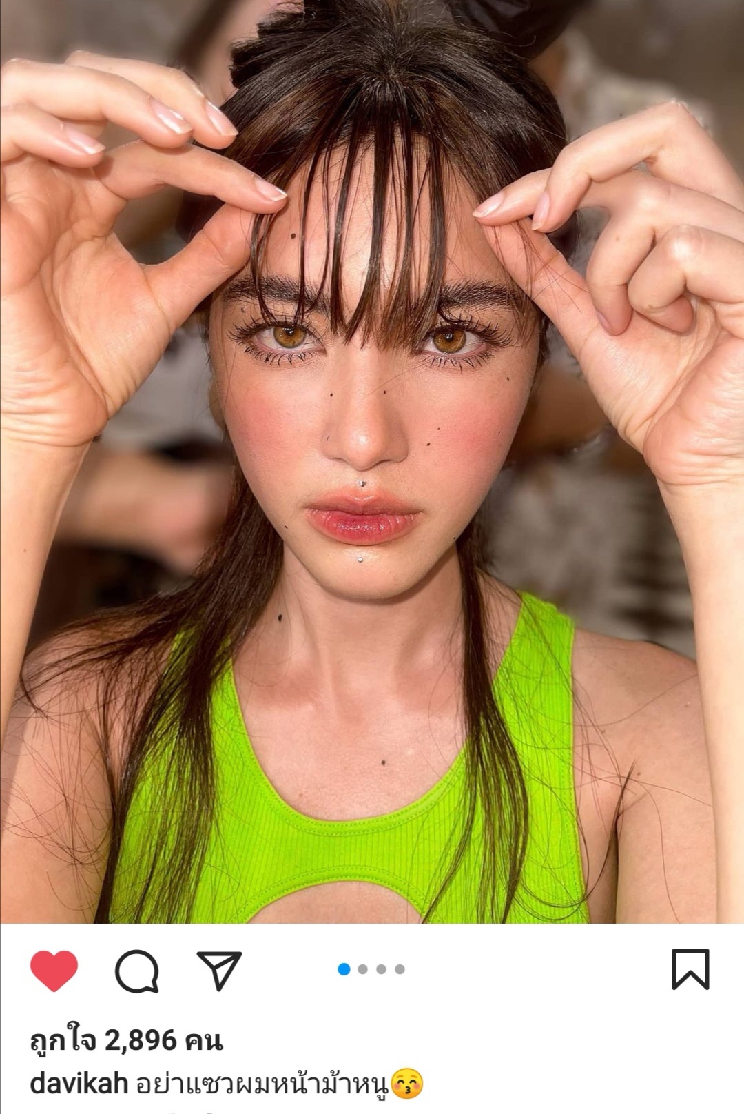 Mai Davika trong tạo hình mới - Saostar.vn