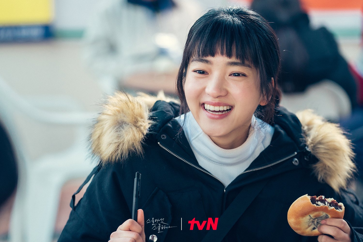 Diễn viên Hàn vào vai học sinh ở tuổi 30: Kim Tae Ri, Hwang In Yeop