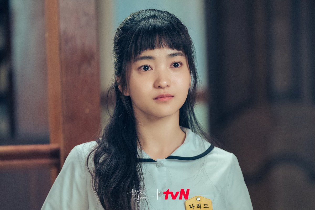 Diễn viên Hàn vào vai học sinh ở tuổi 30: Kim Tae Ri, Hwang In Yeop