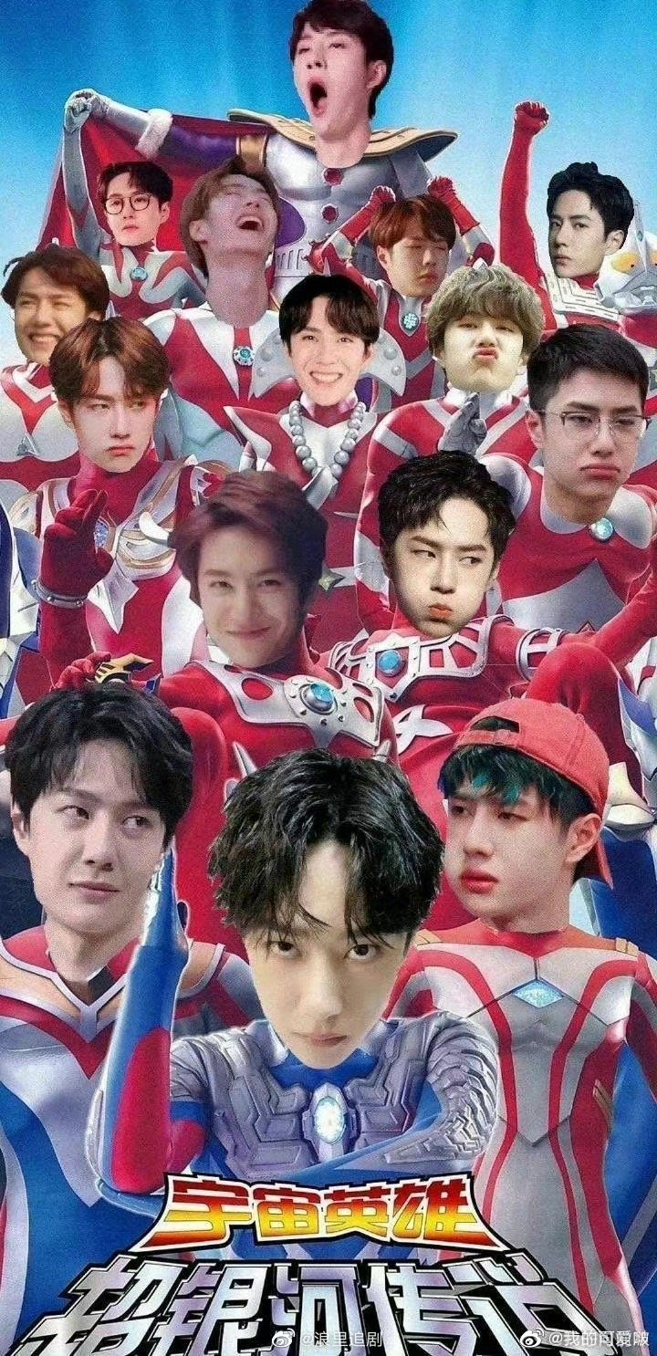 Cười ná thở với loạt ảnh Vương Nhất Bác cosplay Ultraman - Saostar.vn