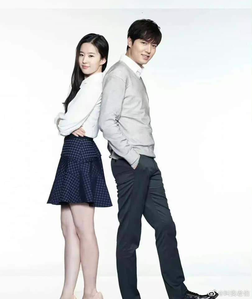 Hóa ra Lee Min Ho từng hẹn hò với Lưu Diệc Phi - Saostar.vn