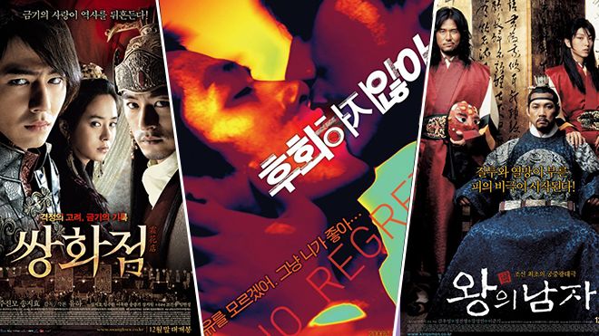 Những phim Hong Kong TVB hay được yêu thích nhất mọi thời đại