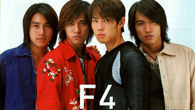 Bộ tứ F4 Đài Loan làm mưa làm gió một thời, giờ ra sao? - Saostar.vn