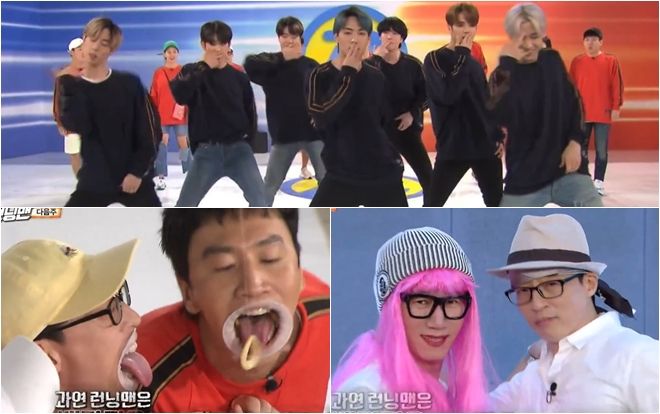 Running Man tập 418: Bất ngờ với sự tham gia của nhóm nhạc khách mời ...