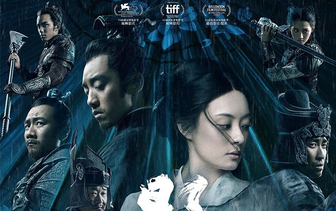 'Shadow': Bộ phim khẳng định đẳng cấp tư duy thẩm mỹ của Trương Nghệ ...