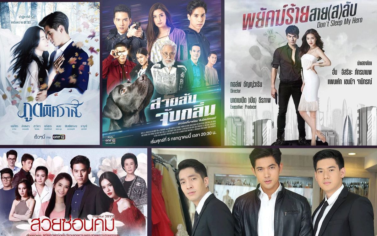 Review phim Thái Lan Nợ Tình Trọn Bộ cực đỉnh 2023