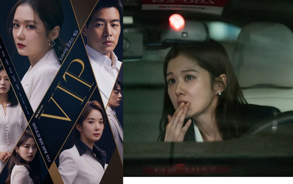‘VIP’: Jang Nara đã phát hiện ra bí mật gì trên xe của chồng cô ...