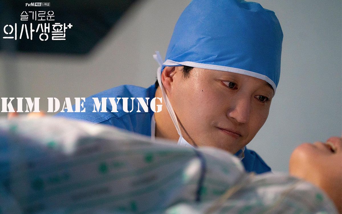 Kim Dae Myung gây ấn tượng với vai diễn Jang Seok Hyung trong Hospital ...