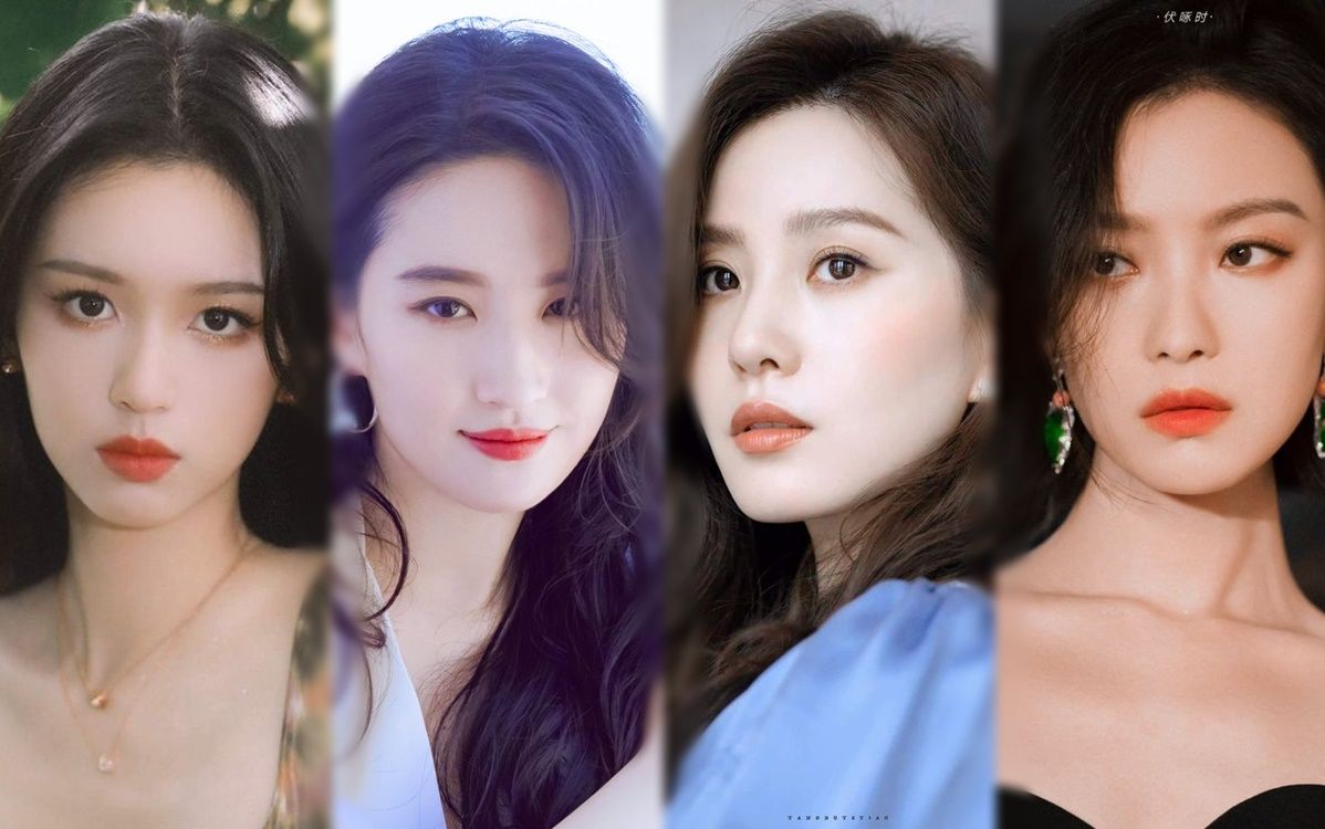 Tứ đại mỹ nhân Douban 2023: Lưu Diệc Phi chịu thua trước 1 người ...