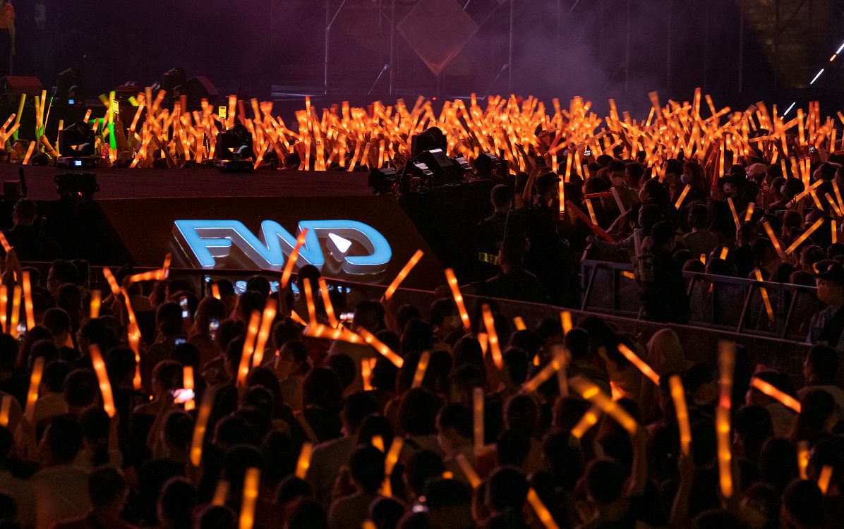FWD Music Fest 2023 công bố dàn lineup khủng - Saostar.vn