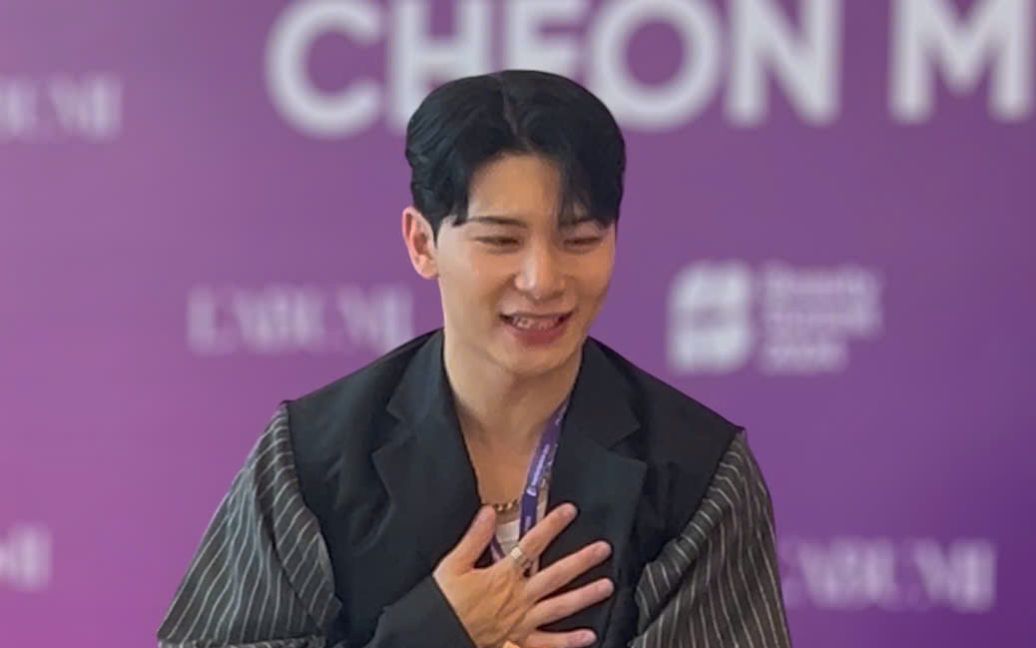 Cheon Minuk: 'Đảo Thiên Đường giúp tôi kết nối gần hơn với khán giả ...