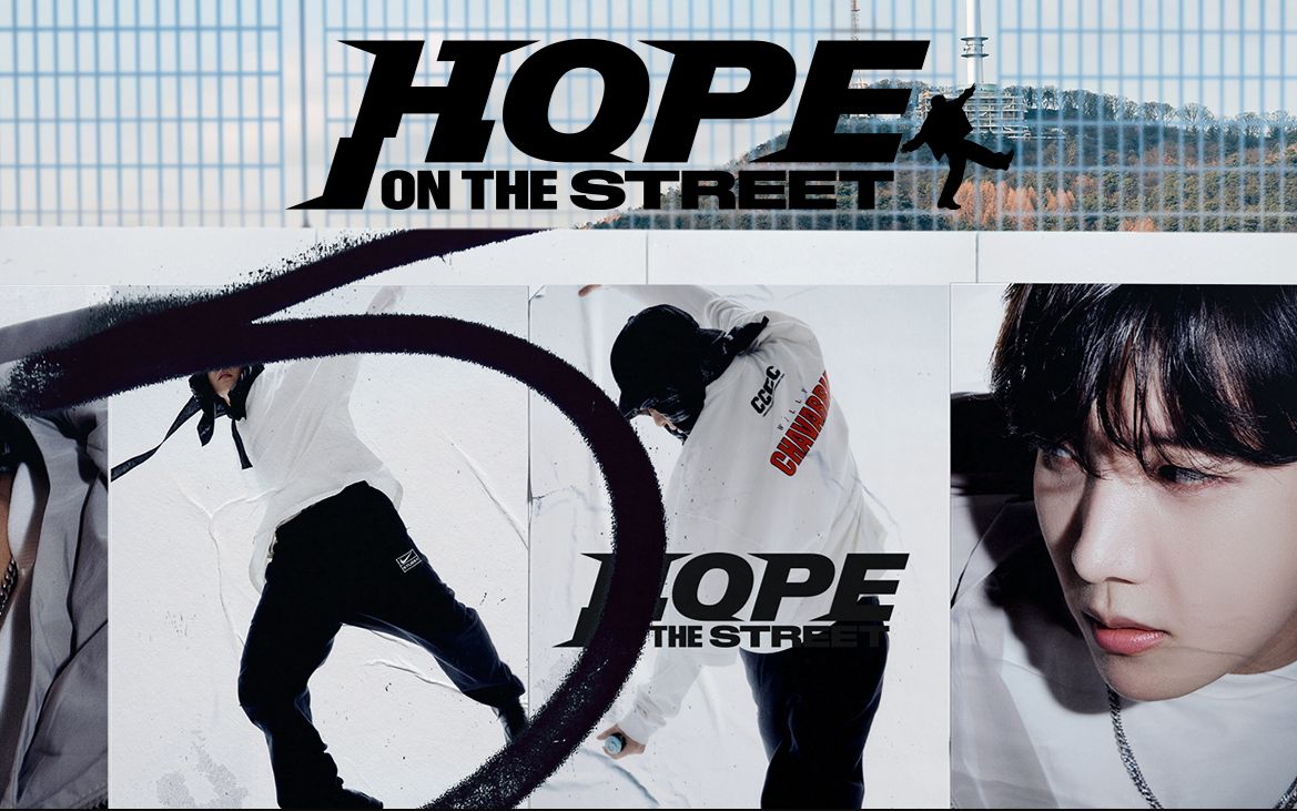 Album mới của J-HOPE thất bại toàn tập - Saostar.vn