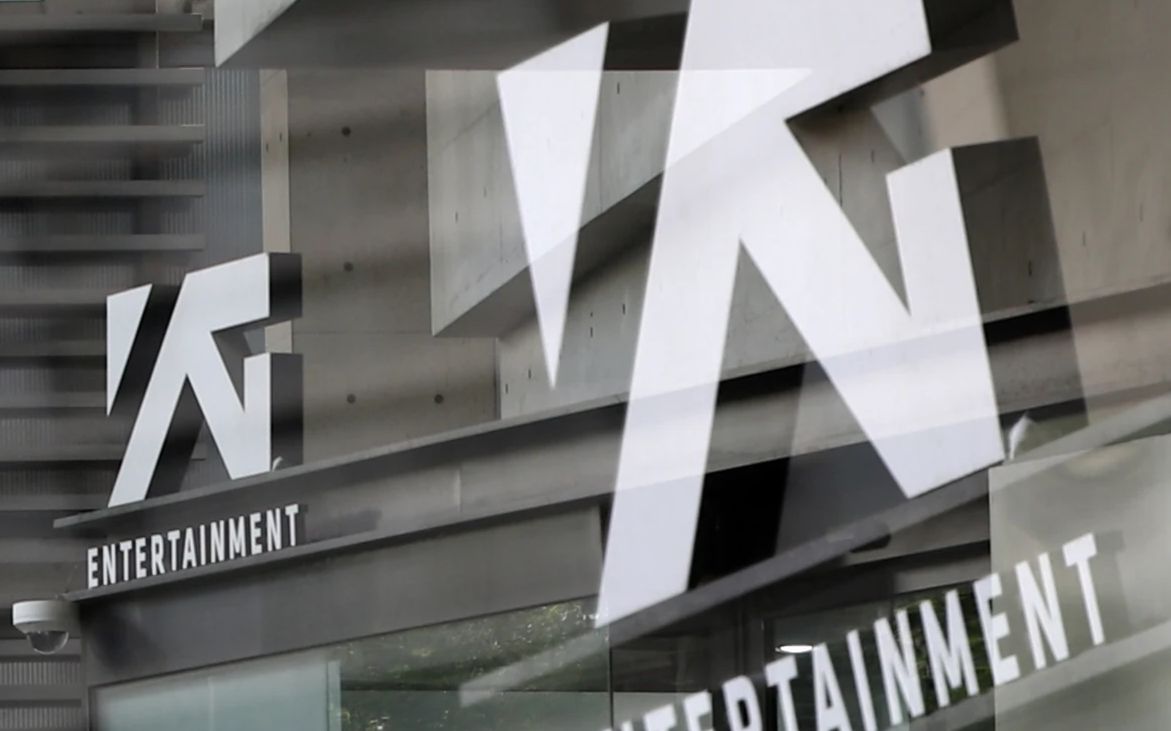 YG Entertainment thông báo 'dừng hoạt động' - Saostar.vn
