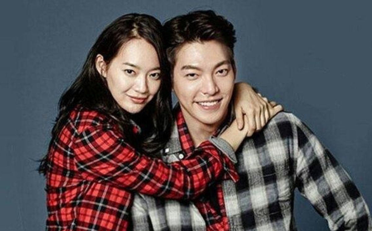 Kim Woo Bin thông báo kết hôn với Shin Min Ah sau 10 năm hẹn hò ...