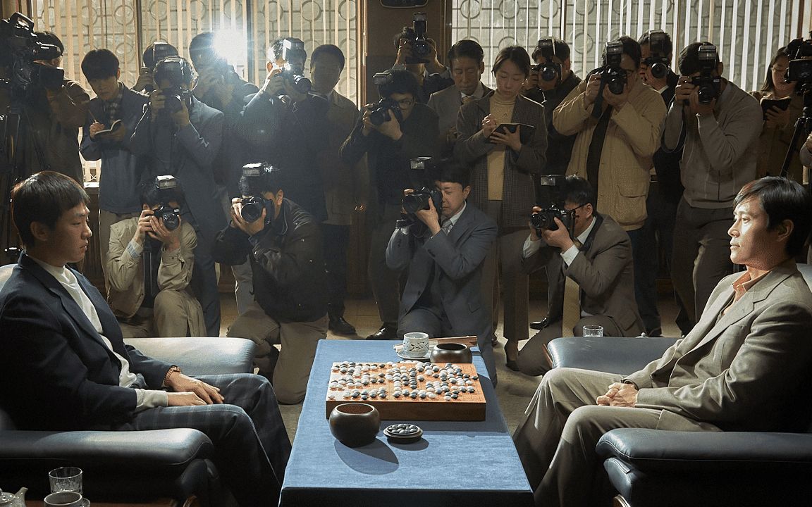 'Front Man' trở lại với phim mới 14,4 triệu USD đang gây sốt Netflix ...