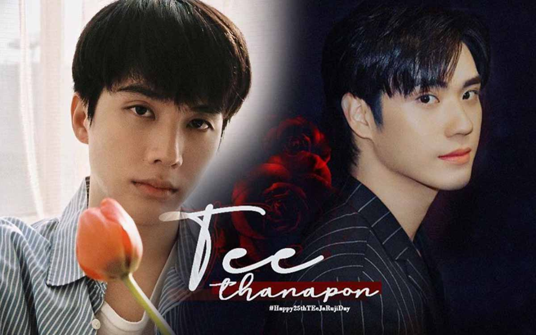 Phim đam mỹ Teddy Bear Miracle: Tee Thanapon - Inn Sarin - Saostar.vn