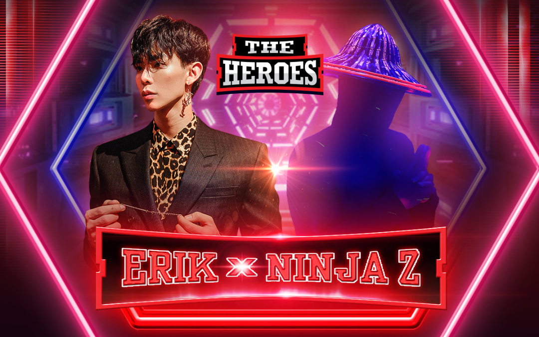 ERIK chính thức góp mặt trên đường đua The Heroes 2021 - Saostar.vn