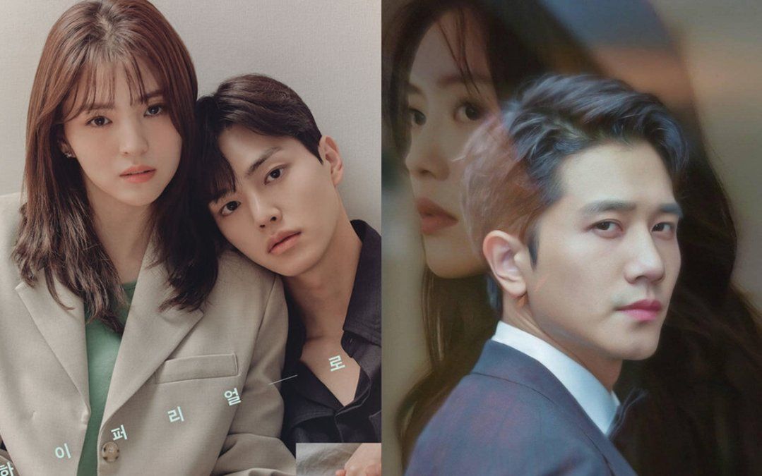 Na Bi thành đôi với Jae Eon trong 'Nevertheless' đúng hay sai? - Saostar.vn