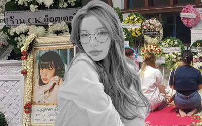 GIGI SUPITCHA - Tin tức, sự kiện, hình ảnh mới nhất - Saostar.vn