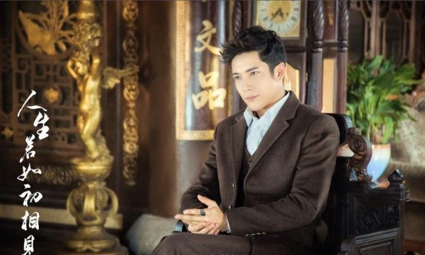Hàn Đông Quân: Từ ước mơ diễn xuất đến nam thần thế hệ mới