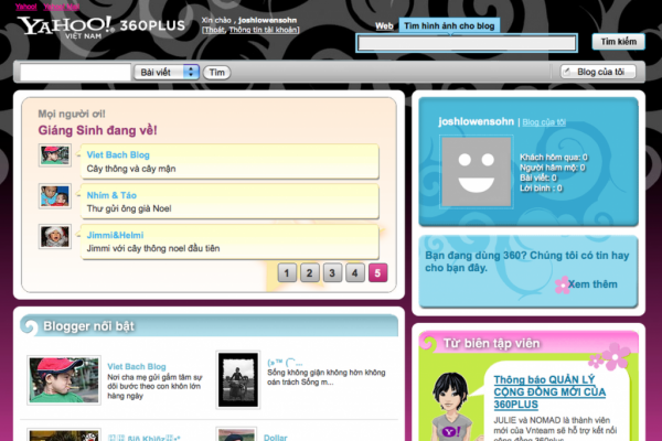 Yahoo! 360 và Yahoo! Messenger: Hai 'ngôi nhà' sống ảo 8x, 9x đời đầu nào cũng rưng rưng khi nhớ lại