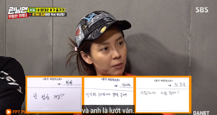 Running Man tập 421: Cảm động với 'bữa cơm kỳ nghỉ' nghèo khó của gia ...