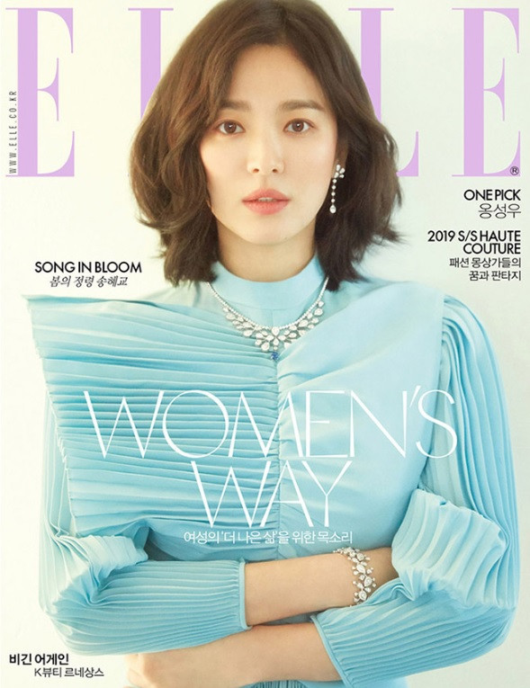 Song Hye Kyo có màn ‘tái xuất’ đẹp không tì vết sau ồn ào ly hôn với ...