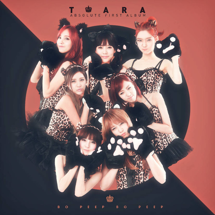 Những MV của T-ARA, The Best Of T-ara