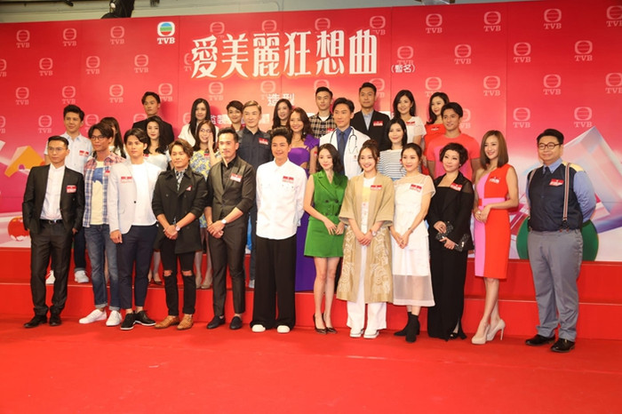 Tiêu Chính Nam hôn Tào Vĩnh Liêm trong phim mới