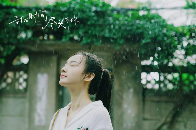 Anh Sẽ đợi Em Nơi Tận Cùng Thời Gian Của Lý Nhất Đồng Lý Hồng Kỳ