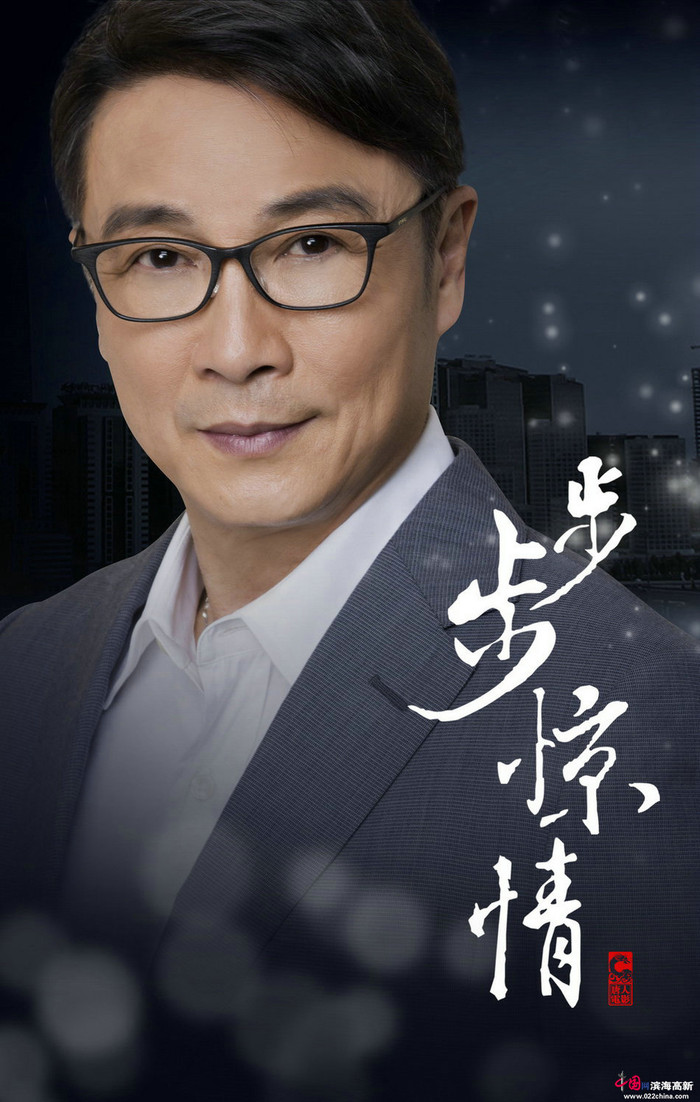 Lưu Tùng Nhân tích cực điều trị sau khi bị đột quỵ