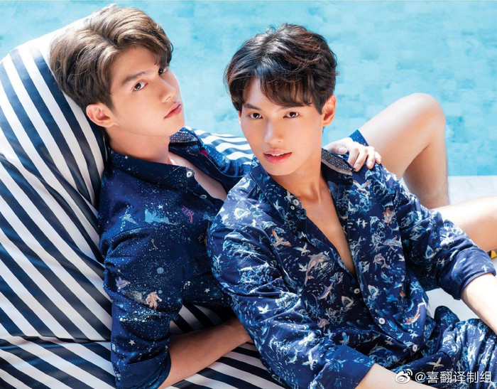 Khám phá bí mật cặp đôi '2gether The Series' Bright - Win