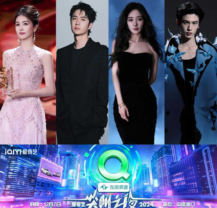 Bạch Lộc chạm mặt loạt tình tin đồn tại sự kiện - Saostar.vn